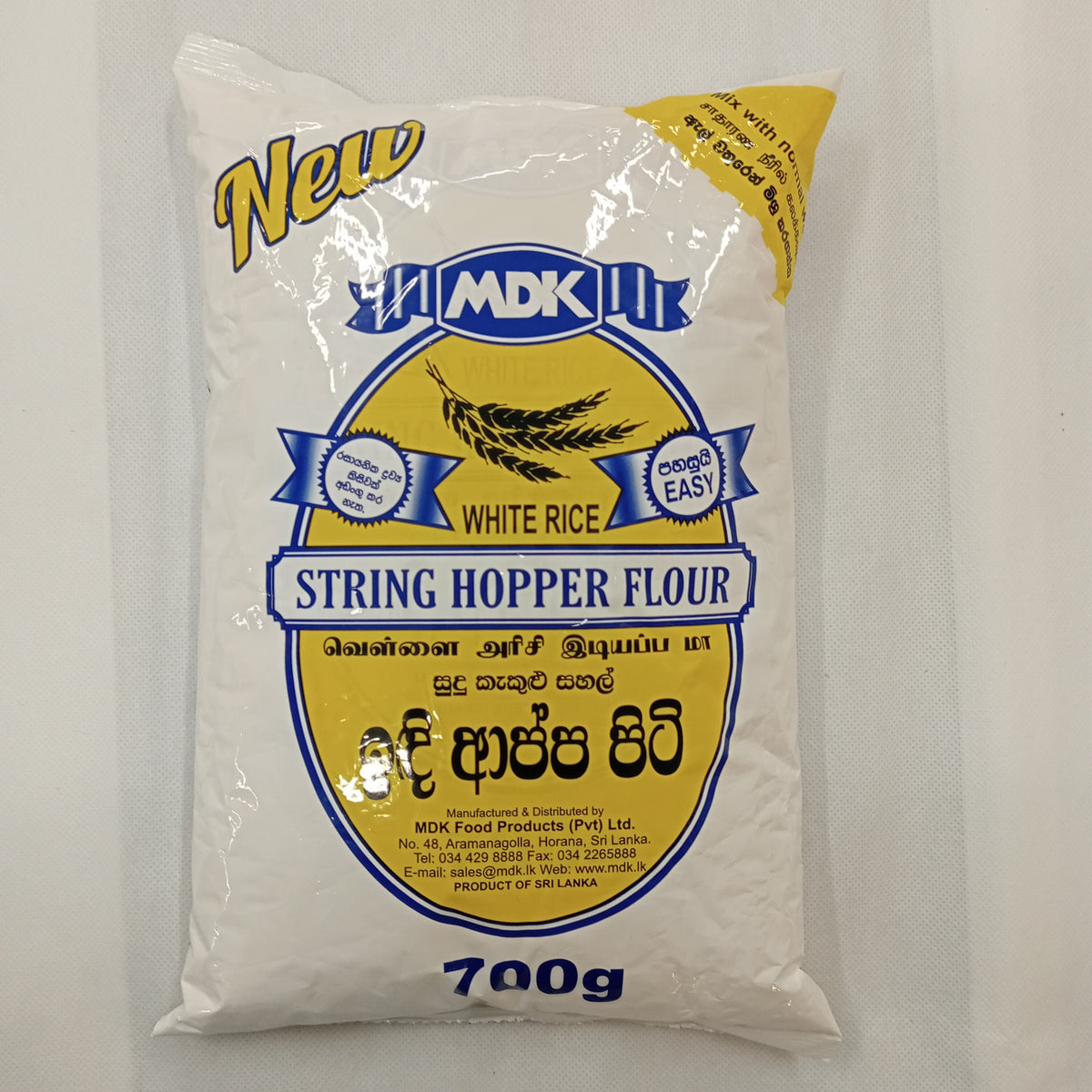 String Hopper Flour (White Rice) – S Mart New Zealand