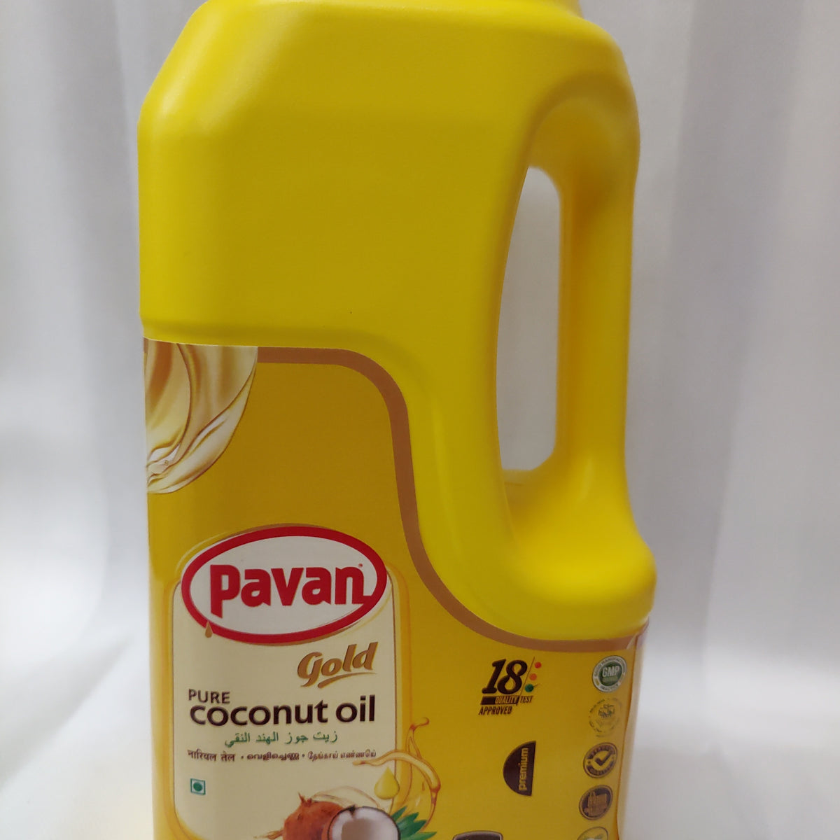 Pavan Gold Coconut Oil – S Mart New Zealand