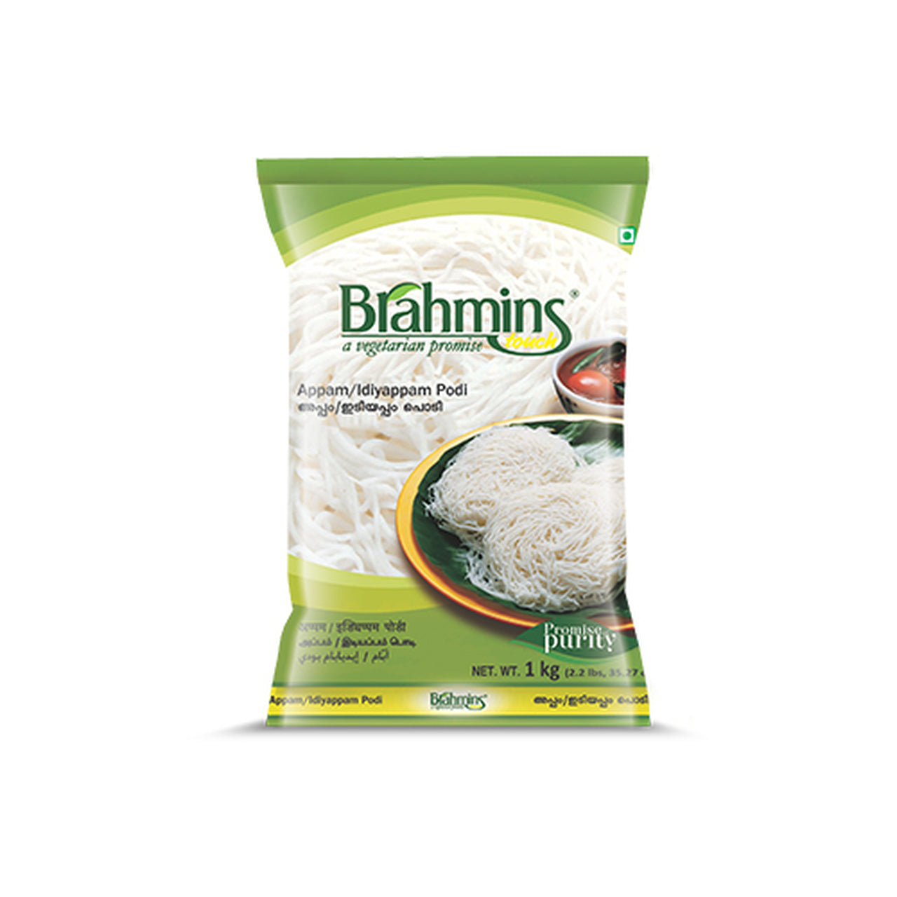 BRAHMINS APPAM IDIYAPPAM POWDER – S Mart New Zealand